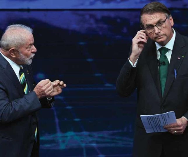 Notícias | Lula lidera contra Tarcísio e Michelle e empata tecnicamente ... Notícias | Lula lidera contra Tarcísio e Michelle e empata tecnicamente ...